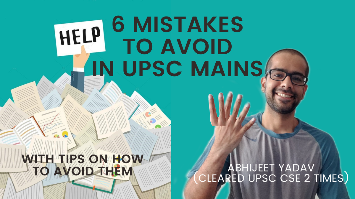 UPSC Mains answer writing mistakes to avoid · UPSCprep.com